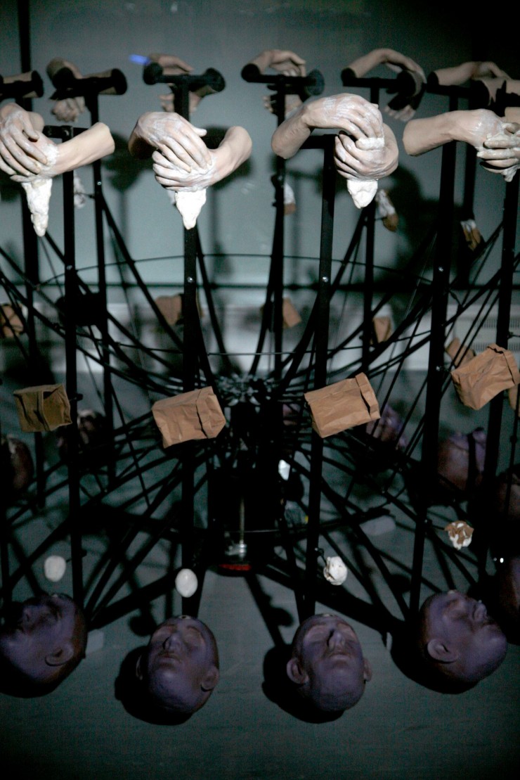 GREGORY BARSAMIAN | highlike