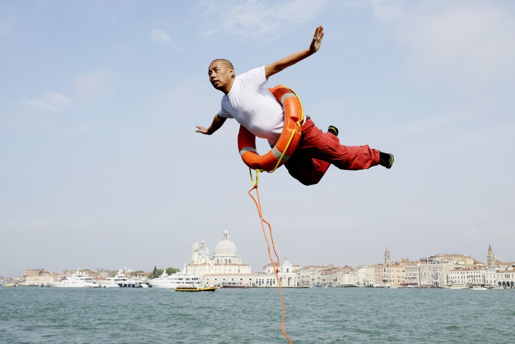 Li Wei | highlike