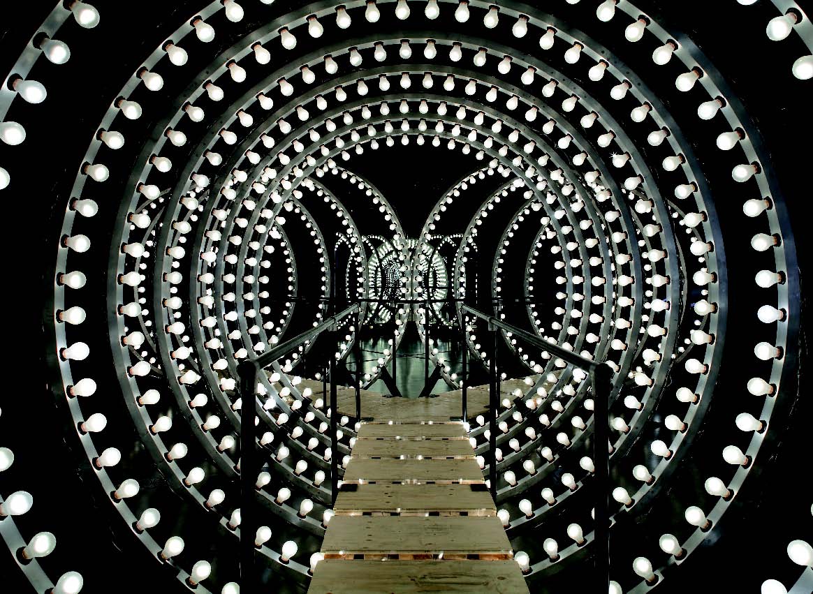 CARSTEN HÖLLER – highlike