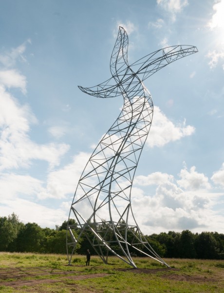 INGES IDEE – highlike